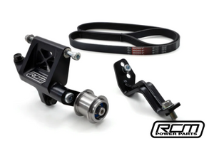 RCM SUBARU GEN2 ALTERNATOR RELOCATION BRACKET KIT - ELECTRIC POWER STE